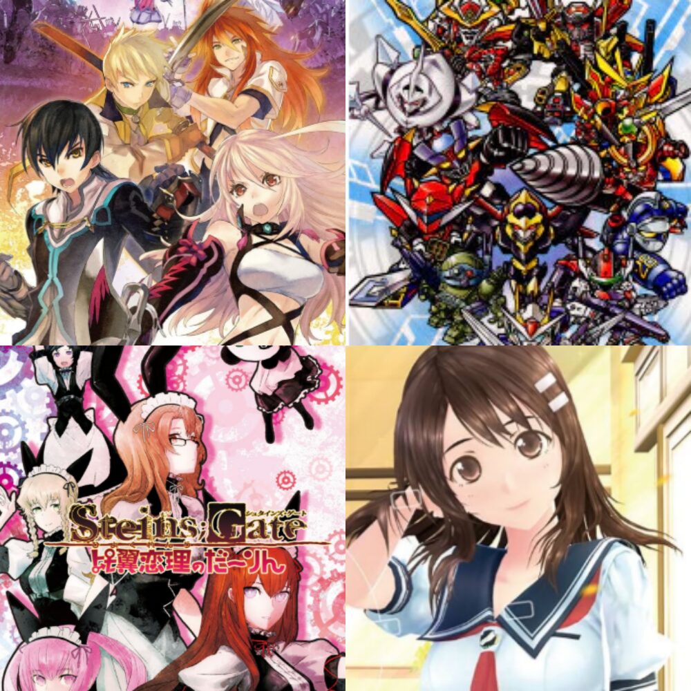 【PSP】2012年ゲーム発売リスト PlayStation Portable | 遊びゴコロ